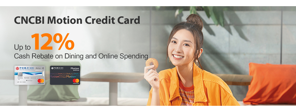 China CITIC Bank International