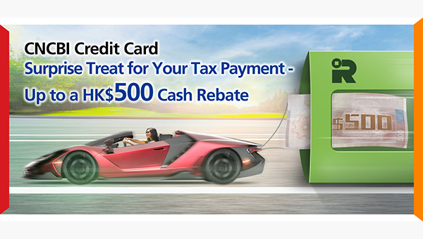 Personal: Credit Cards — Credit Card Promotions — China CITIC Bank ...